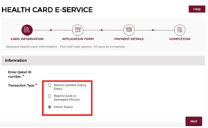 Complete Guide to Qatar Health Card Renewal | Essential Tips